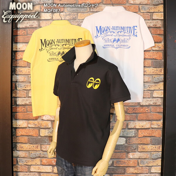 【楽天市場】MOON EQUIPPEDムーンイクイップドMOON AutomotiveポロシャツMQF087ムーンアイズ：CREAM SODA ...