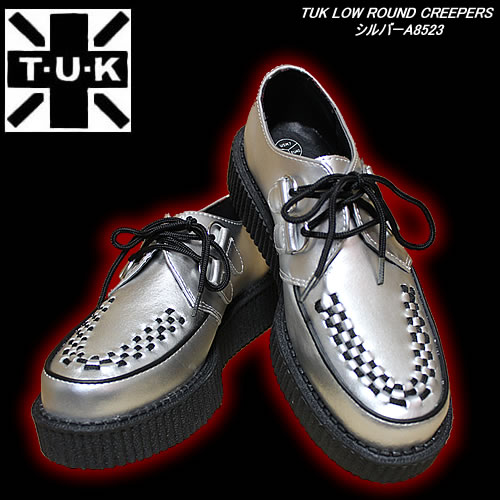楽天市場 Tukティーユーケー Tuk Low Round Creepersシルバー A8523 Cream Soda Shop