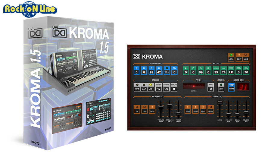 【楽天市場】UVI Kroma【※シリアルPDFメール納品】【DTM】【シンセ音源】：Rock oN Line 楽天市場店