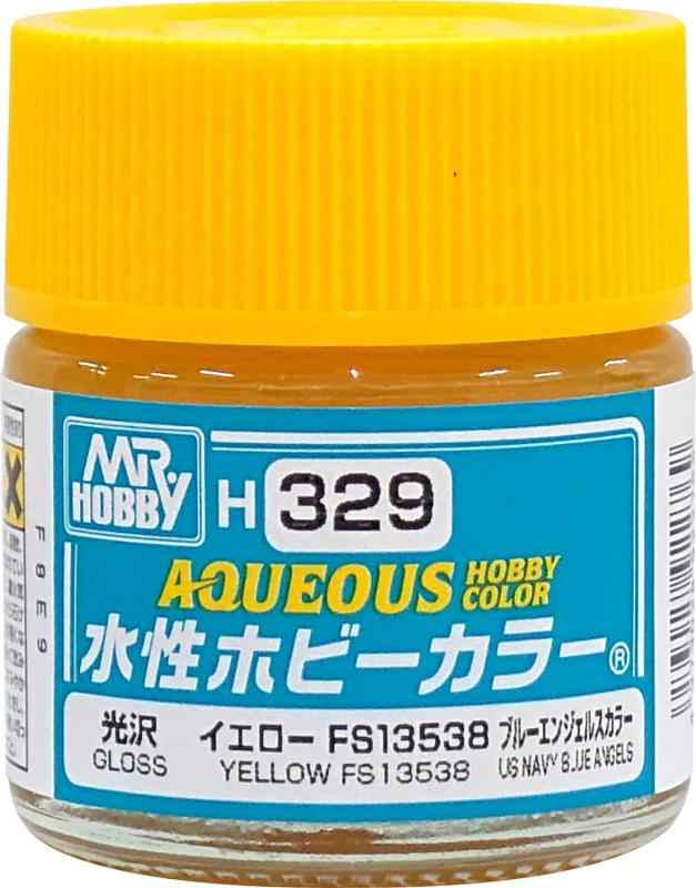 【楽天市場】GSI クレオス(GSI Creos) 水性ホビーカラー 飛行機用 イエローFS13538 光沢 10ml 模型用塗料 H329 ...