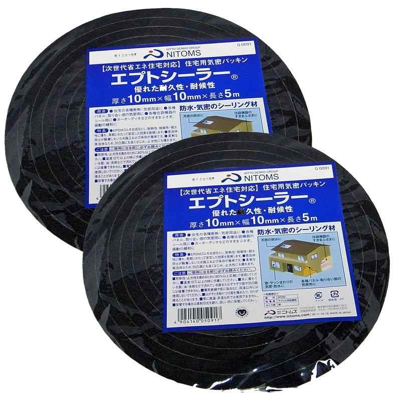 【楽天市場】ニトムズ(Nitoms) 住宅用気密パッキン エプトシーラー バリエーション：Rococo Market