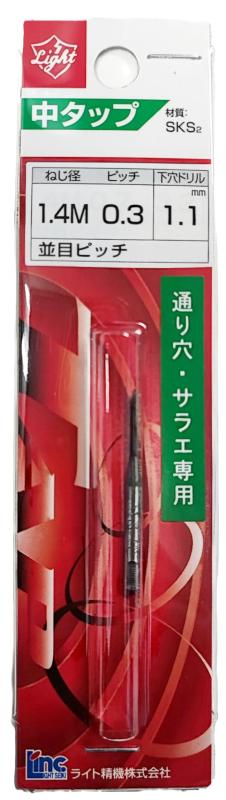 【楽天市場】ライト 中タップ：Rococo Market