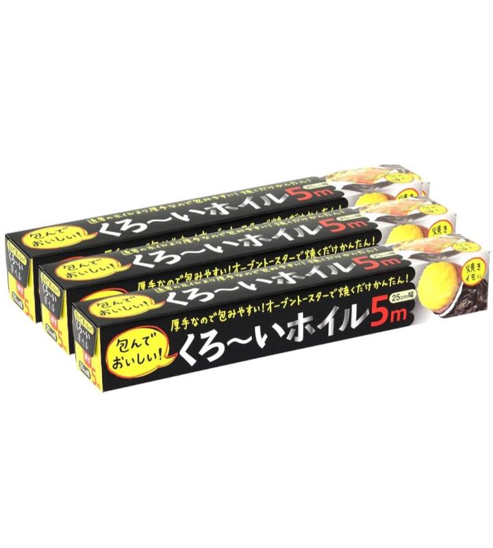 【楽天市場】アルミホイル：Rococo Market