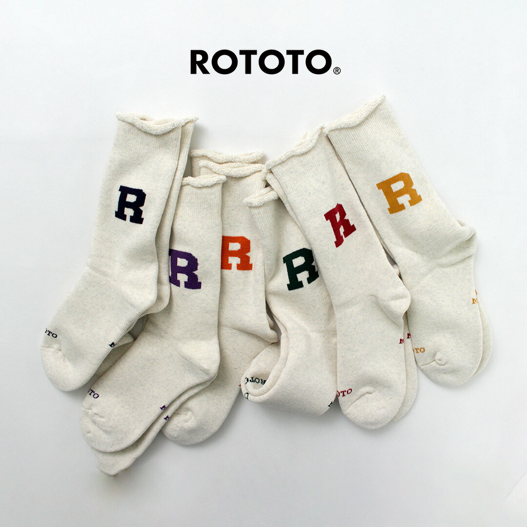【楽天市場】ROTOTO（ロトト）ラフィー スウェット ソックス Rロゴ / メンズ レディース ユニセックス 靴下 日本製 RAFFY ...
