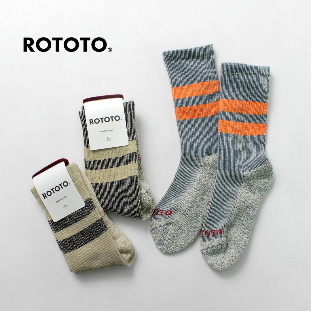 【楽天市場】ROTOTO（ロトト） パイル ストライプ マールソックス / メンズ レディース ユニセックス 靴下 日本製 PILE ...