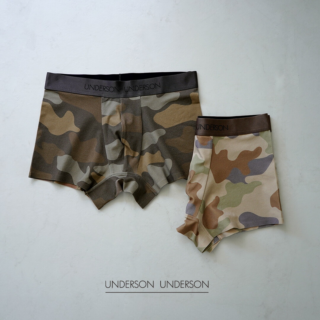 【楽天市場】UNDERSON UNDERSON（アンダーソン アンダーソン） カモフラショートボクサー / メンズ 和紙 吸湿速乾 アンダーウェア 下着 / pl2：ROCOCO ...