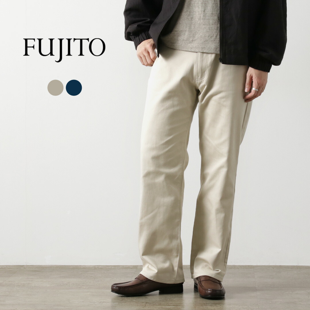 【楽天市場】FUJITO（フジト） カツラギ カウボーイパンツ / メンズ チノパン 綿 コットン 日本製 Cowboy Pants：ROCOCO attractive clothing