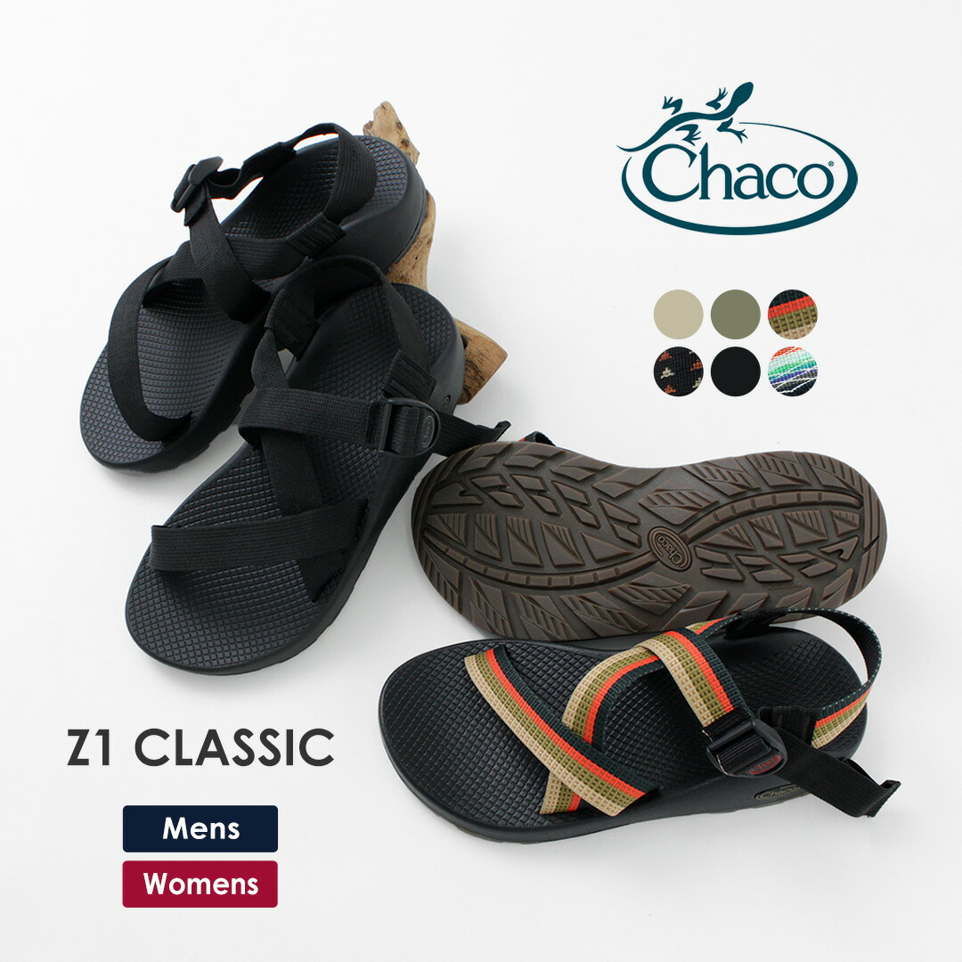 【楽天市場】CHACO（チャコ） Z1 サンダル クラシック / メンズ レディース スポーツサンダル / ストラップサンダル / アウトドア / 12366105 12365105 / Z1 ...