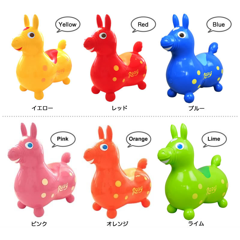 【楽天市場】【RODY(ロディ)公式・正規品】ロディ本体 ロディ 乗用：JAMMY STORE