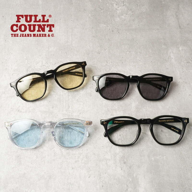 【楽天市場】FULLCOUNT フルカウント 眼鏡 サングラス"Old Parisien Sunglasses (25SS)"6022-3：ろーぐす