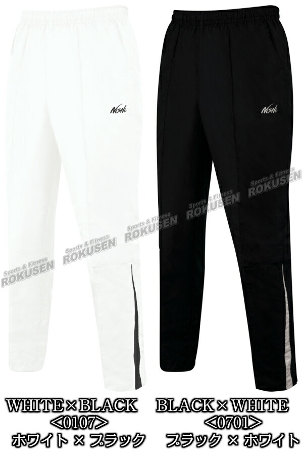 【楽天市場】【NISHI ニシ・スポーツ】ウインドブレーカー ライトウインドブレーカー パンツ N84-22P[ネーム加工対応] ウィンドブレーカー：ろくせん