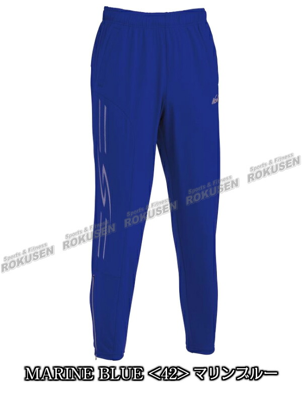 【楽天市場】【NISHI ニシ・スポーツ】スーパーライトトレーニングスーツ上下セット N71-001J/N71-001P[ネーム加工対応]【送料無料】【smtb-k】【ky】：ろくせん