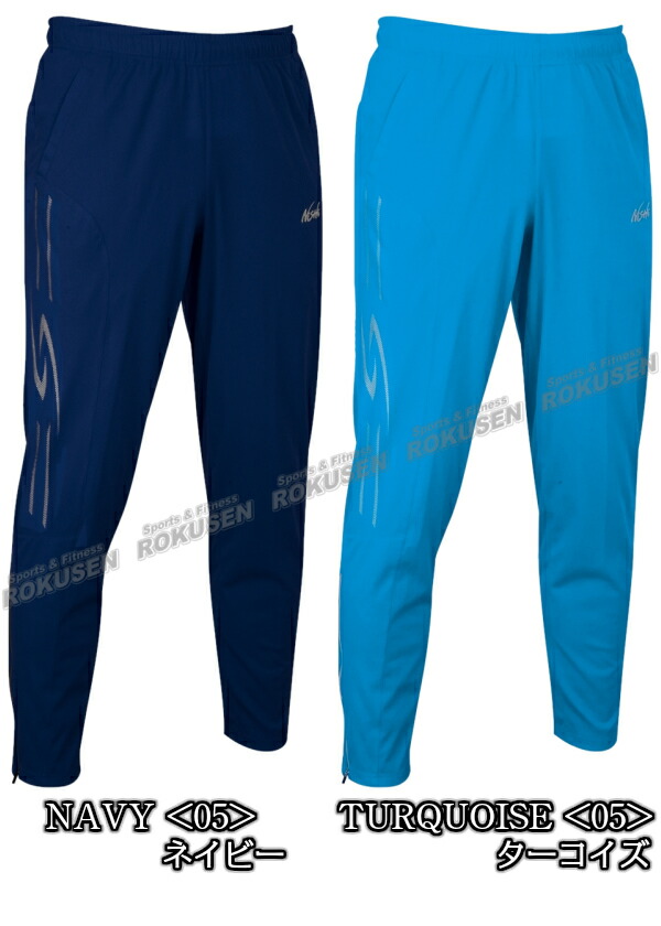 【楽天市場】【NISHI ニシ・スポーツ】スーパーライトトレーニングパンツ パンツ単品 N71-001P[ネーム加工対応]：ろくせん