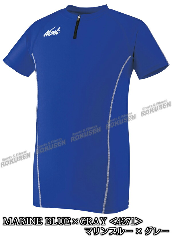【楽天市場】【NISHI ニシ・スポーツ】陸上ウェア レーシングシャツ N76-030 ランニングシャツ ランニングスーツ：ろくせん