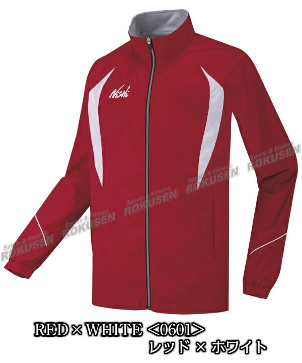 【楽天市場】【NISHI ニシ・スポーツ】ウインドブレーカー ライトブレーカー ジャケット N84-24J[ネーム加工対応] ウィンドブレーカー：ろくせん