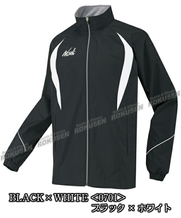 【楽天市場】【NISHI ニシ・スポーツ】ウインドブレーカー ライトブレーカー ジャケット N84-24J[ネーム加工対応] ウィンドブレーカー：ろくせん