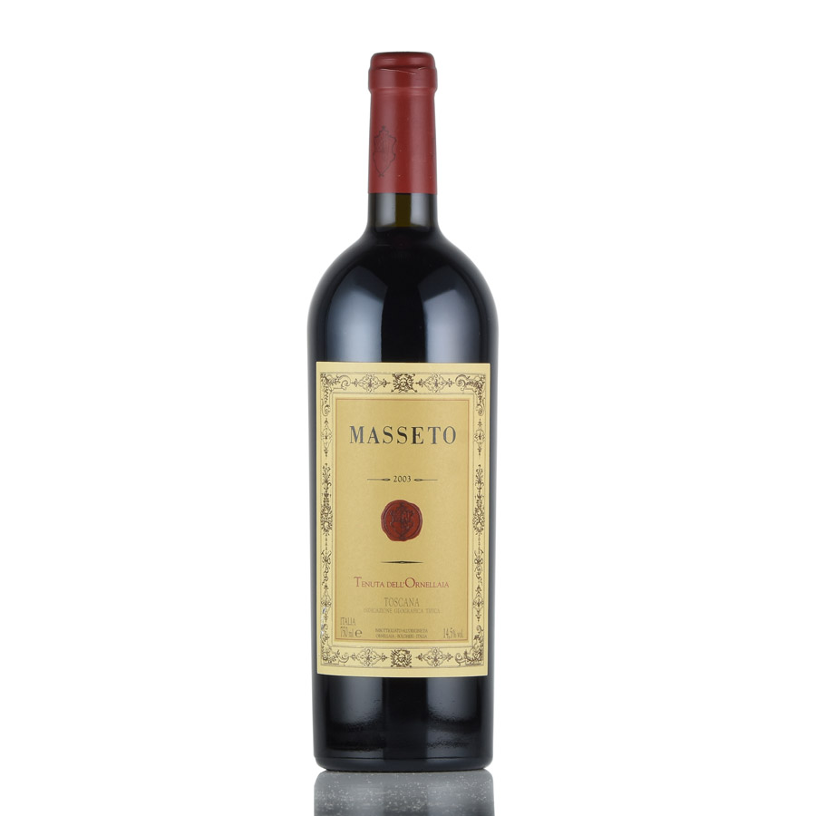 【楽天市場】マッセート 2003 マセト マセット Ornellaia Masseto イタリア 赤ワイン：ロマネ ROMANEE