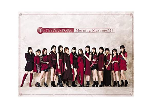 【楽天市場】【中古】【CD】16th That's J-POP 初回生産限定盤 CD+Blu-ray モーニング娘。'21：浪漫遊 楽天市場店