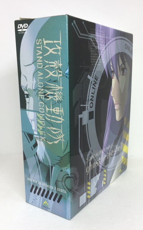 【楽天市場】【中古】【DVD】攻殻機動隊 STAND ALONE COMPLEX DVD-BOX (初回限定生産)：浪漫遊 楽天市場店