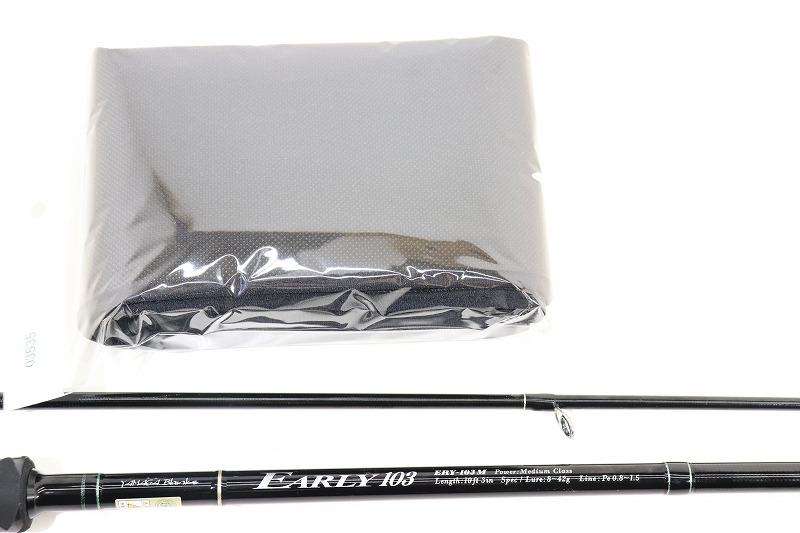 【楽天市場】YAMAGABlanks ヤマガブランクス EARLY103 ERY-103M ラバーグリップ 竿袋付 【中古】【ロッド】【金沢本店 併売品】【6301481Kz】：浪漫遊 楽天市場店
