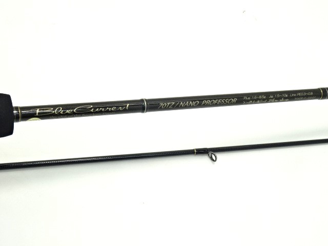 【楽天市場】YAMAGA Blanks ヤマガブランクス ブルーカレント 70TZ/NANO プロフェッサー 竿袋付き 【中古】【ロッド ...