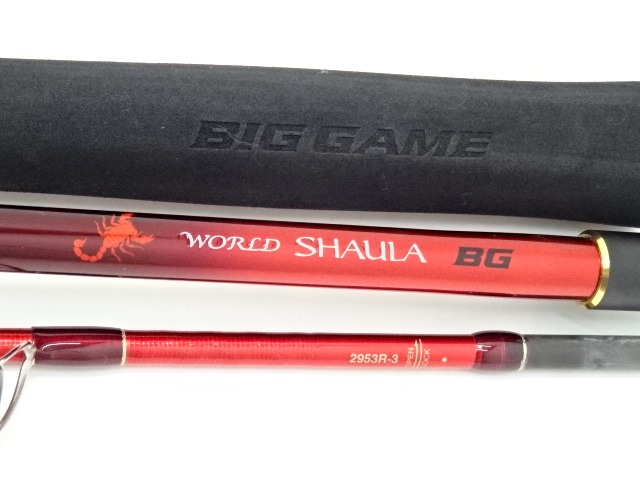 【楽天市場】SHIMANO シマノ 20 ワールドシャウラ BG 2953R-3 3ピース 竿袋付き【中古】【ロッド】【金沢本店 併売品】【6301742Kz】：浪漫遊 楽天市場店