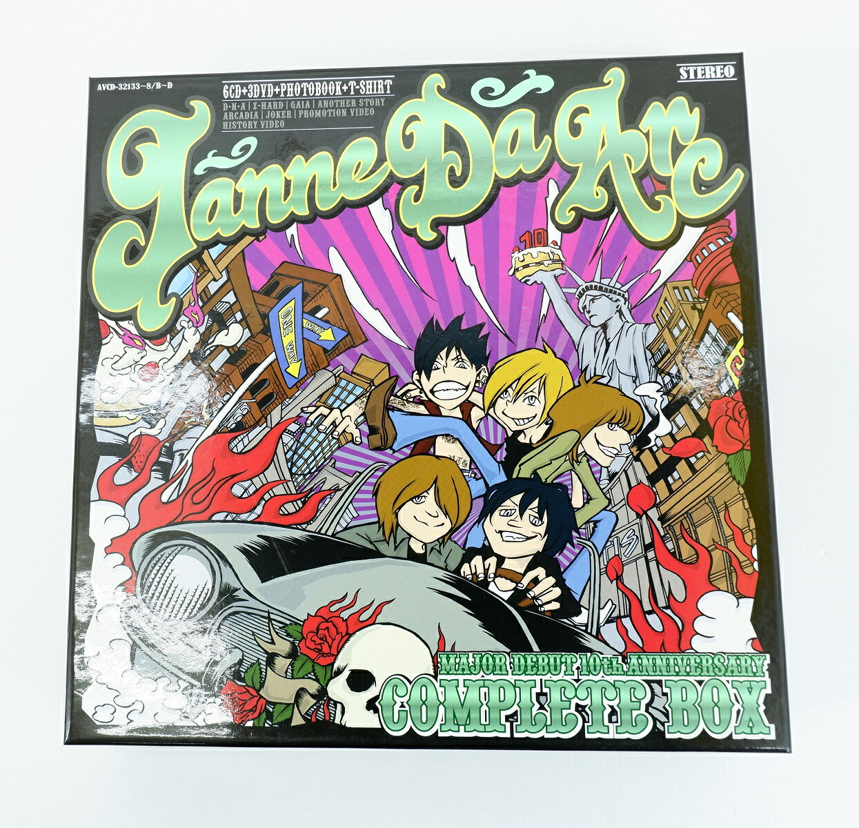 【楽天市場】Janne Da Arc MAJOR DEBUT 10th ANNIVERSARY COMPLETE BOX 初回限定生産版 ...