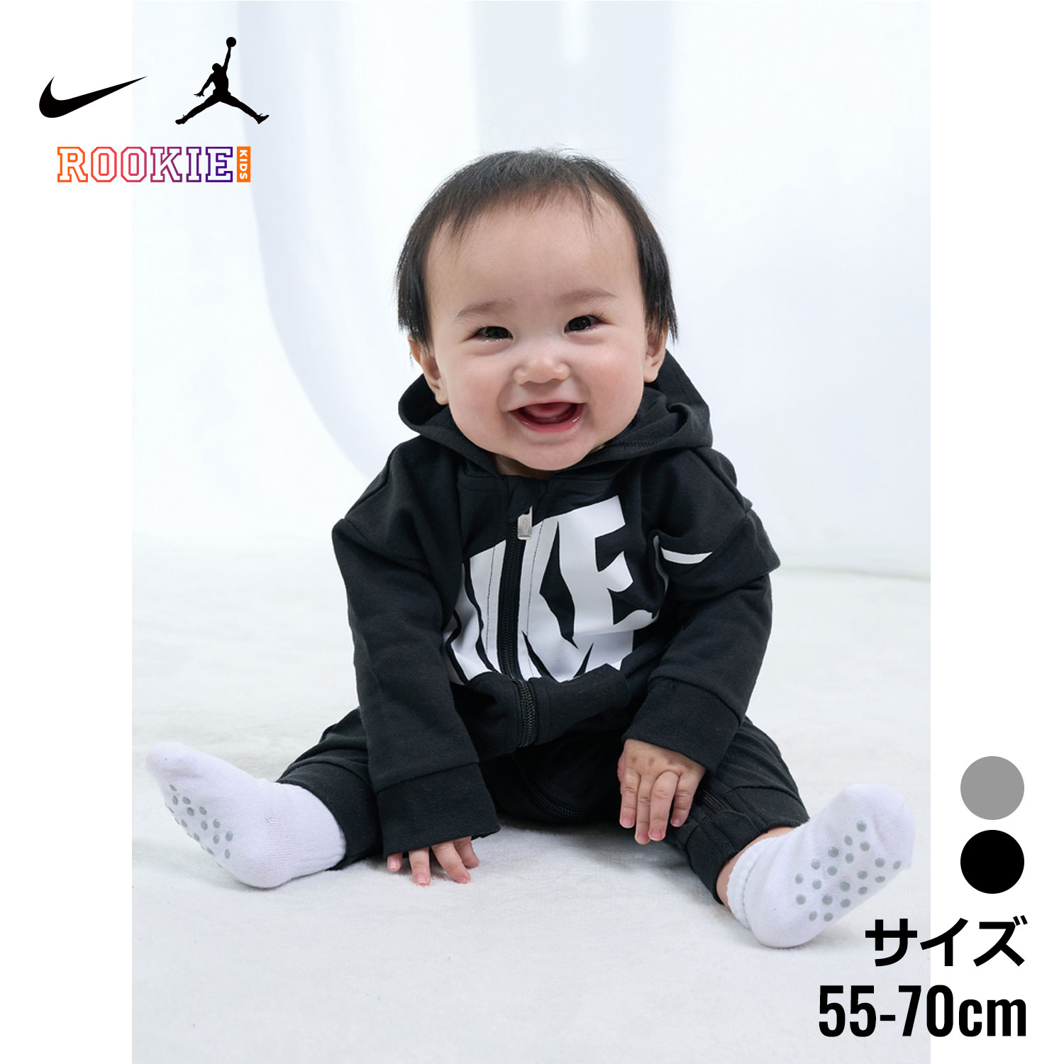 【楽天市場】ナイキ ロンパース カバーオール ベビー服 ベビー 赤ちゃん 新生児 乳幼児 出産祝い ギフト ベビーサイズ ベビー用品 かわいい ...