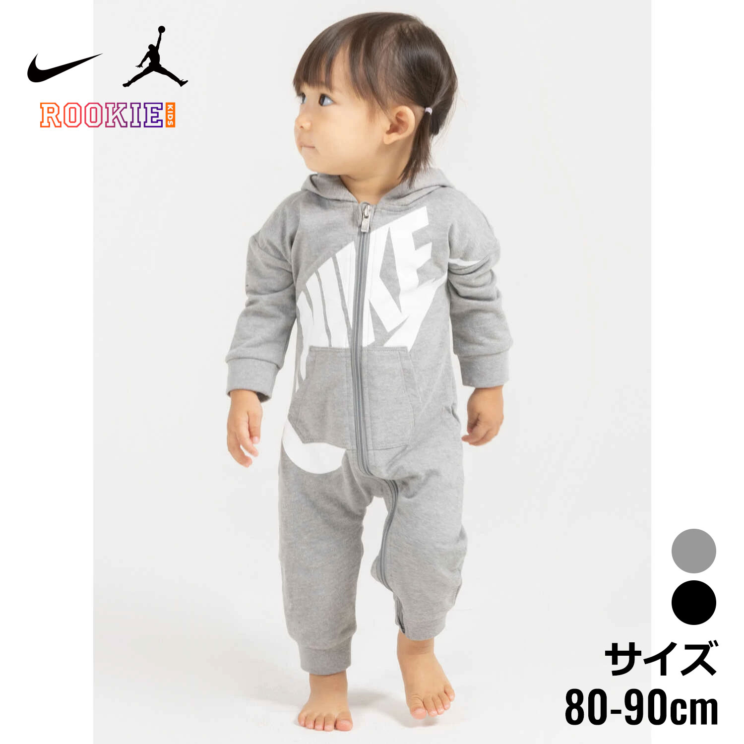 【楽天市場】【レビュー 特典あり♪】 送料無料 ナイキ ロンパース カバーオール ベビー服 ベビー 赤ちゃん 新生児 乳幼児 出産祝い ギフト ...