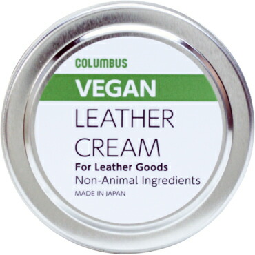 【楽天市場】COLUMBUS コロンブス ヴィーガンレザークリーム 50g：グラスゴー