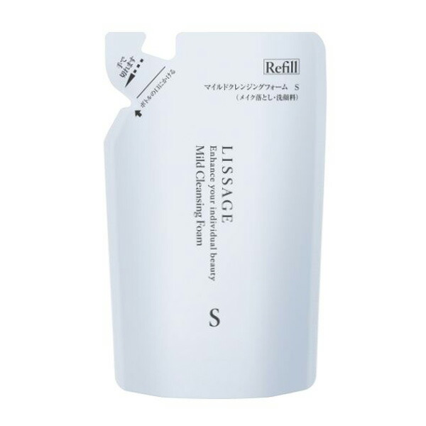 楽天市場】Kanebo カネボウ LISSAGE リサージ スキンメインテナイザー