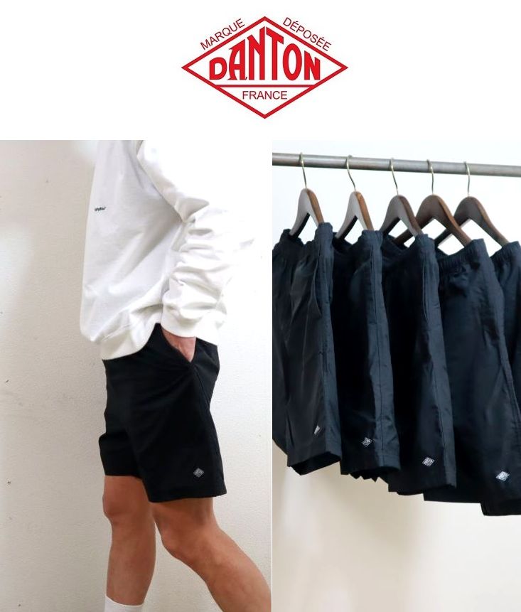 【楽天市場】【クーポン対象外】2025春夏 DANTON ダントン スタナーナイロン イージーショートパンツ #DT-E0245 SNY ...