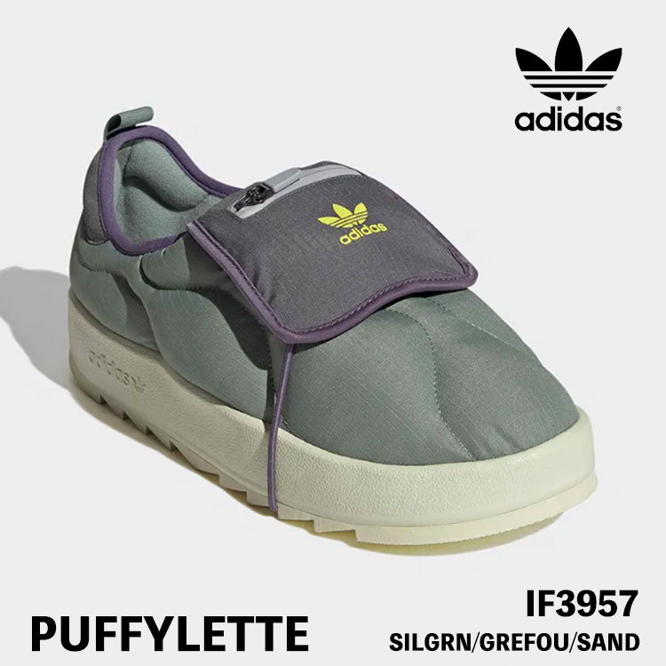 【楽天市場】アディダス オリジナルス スニーカー adidas Originals PUFFYLETTE パフィレッタ IF3957 ...