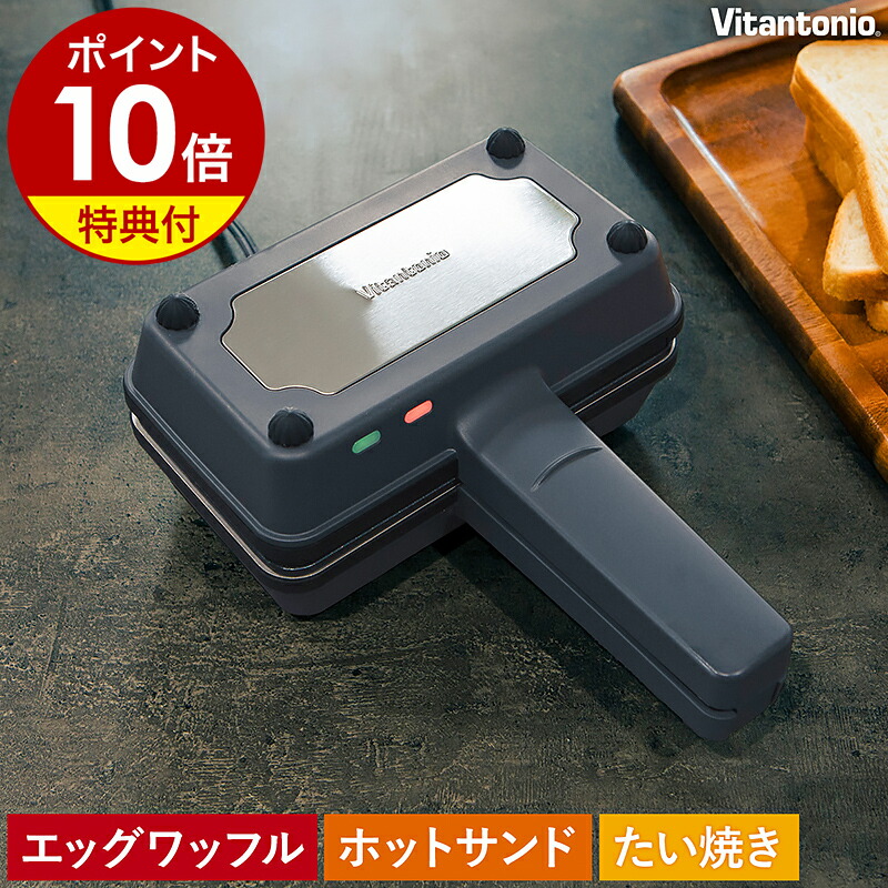 マイコンもちつき機 かがみもち ホワイト 1升タイプ RM-101SN RCP 送料無料 エムケー 餅 鏡餅 餅つき 餅つき機 蒸す つく こねる 生地作り うどん パン お赤飯 MK 家庭用 ...