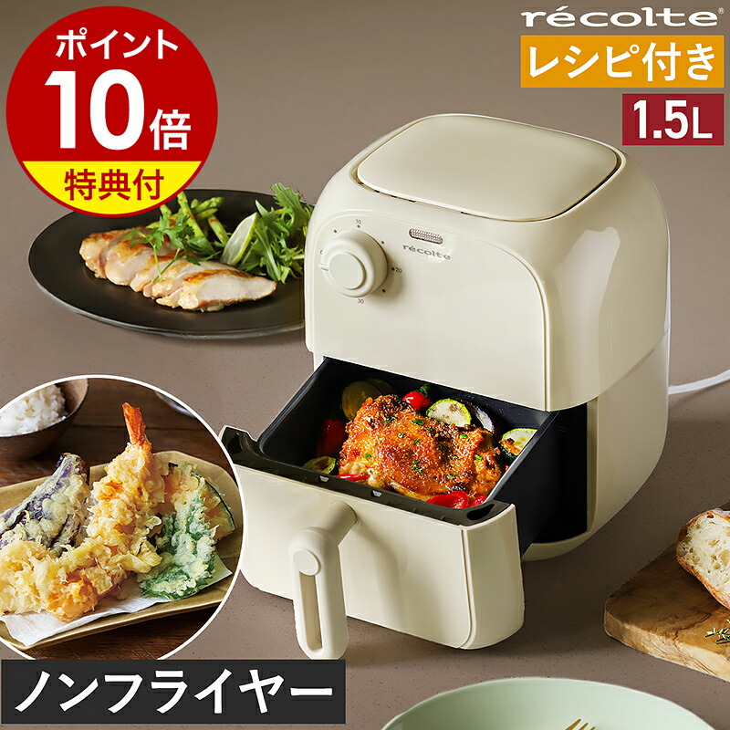 シャープ プラズマクラスタードライヤー IB-RP7-W ホワイト系サテンホワイト 速乾 美髪 時短 シンプル プラズマクラスター イオン