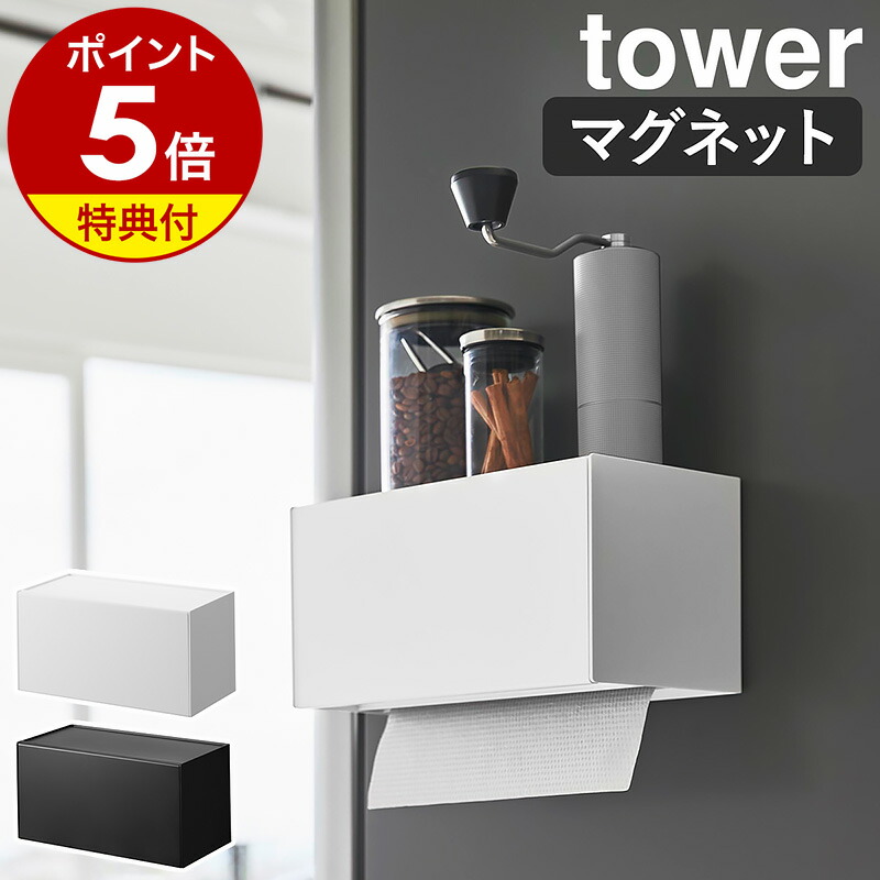 【在庫限りで終了です！】 南部鉄器 壱鋳堂（ ITCHU-DO ） ティーポット 雫 shizuku（ 0.7L