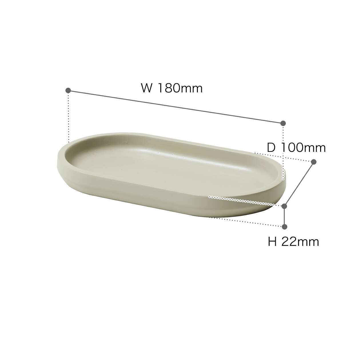 【楽天市場】イデアコ ideaco トレイ おしゃれ かわいい ステーショナリー 収納 文房具 文具 デスク収納 アクセサリー収納 トレー アクセサリートレイ 小物収納 小物置き 子供部屋 ...