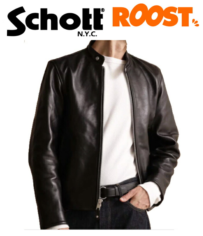 【楽天市場】schott ショット ライダース 70’S SINGLE RIDERS JACKET シングル ライダース ライダースジャケット ...