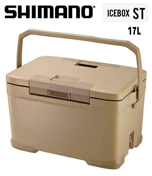 【楽天市場】SHIMANO シマノ ICEBOX ST アイスボックス 17L クーラーボックス 日本製 NX-317X BBQ キャンプ ...