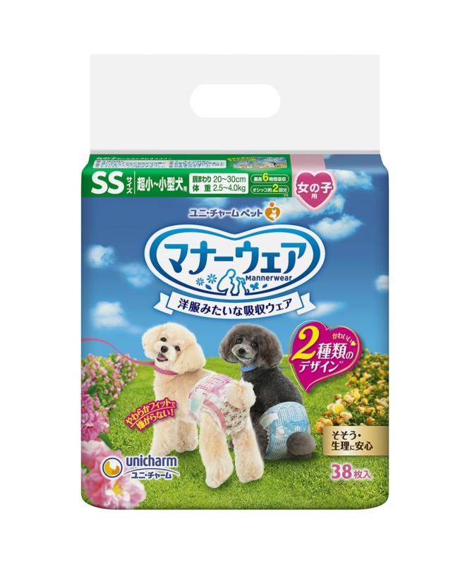 【楽天市場】マナーウェア 女の子用 SSサイズ 超小~小型犬用 38枚：RoothouseStore