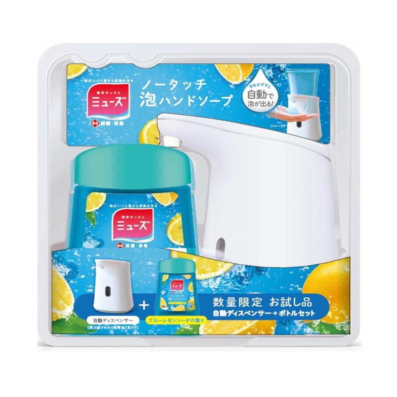 【楽天市場】【医薬部外品】 ミューズ ノータッチ ブルーレモンソーダ 自動ディスペンサー 本体 + 付替ボトル ブルーレモンソーダ 250mL ...