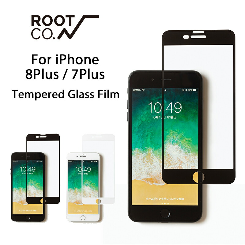 【楽天市場】【ROOT CO.】iPhone8Plus iPhone7 Plus ガラスフィルム GRAVITY Tempered Glass Film【 強化ガラスフィルム フィルム 保護 ...