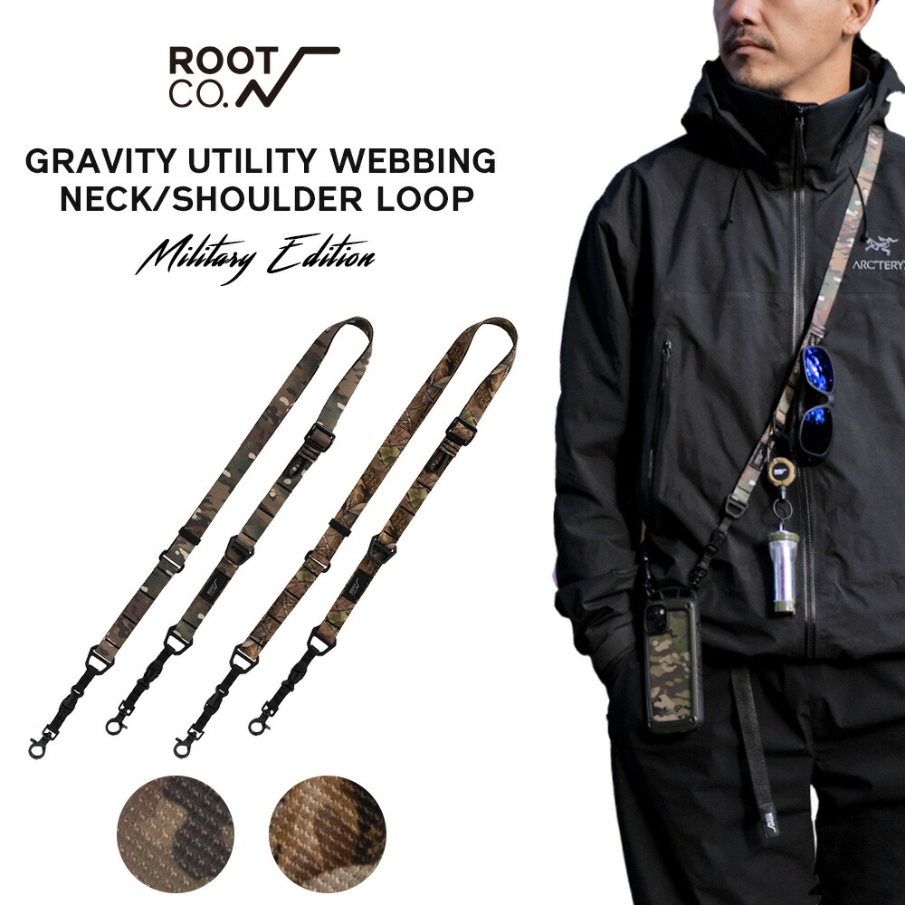 【楽天市場】【ROOT CO.】GRAVITY UTILITY WEBBING NECK/SHOULDER LOOP (MILITARY ...