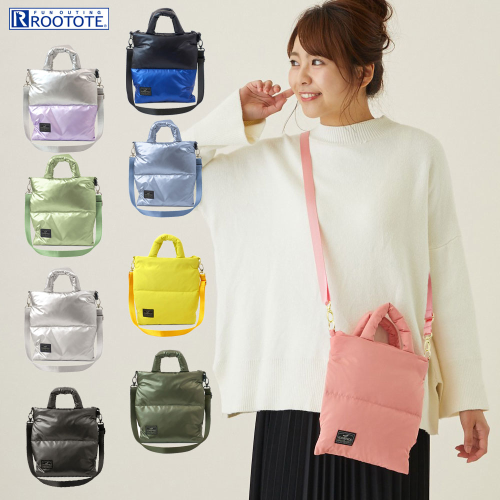 【楽天市場】ルートート LT.サコッシュ.フェザー.カラー-B（全9種） 品番1474：ルートート ギャラリー 楽天市場店