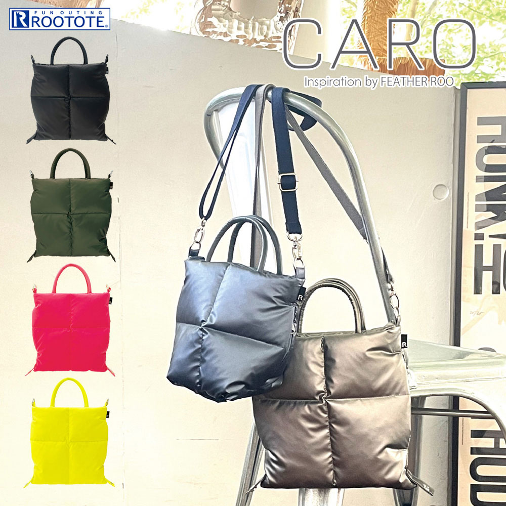 【楽天市場】1245 ルートート（ROOTOTE）/【2023新作】 FE.ベビールー.カロ-A (全6種) ミニトート フェザー 軽量 自立 口元ファスナー フラットトート 舟形トート ...