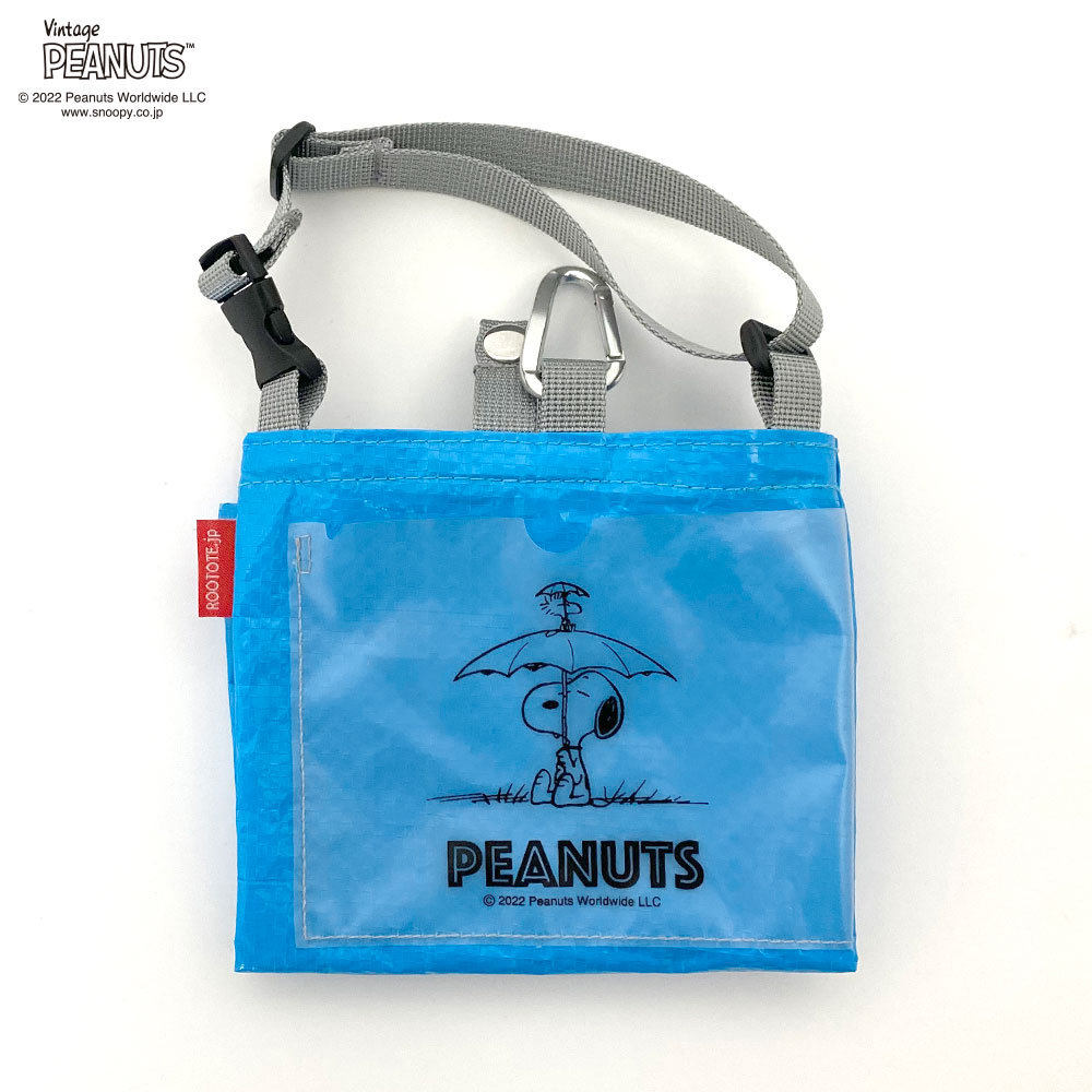 【楽天市場】8276 ルートート（ROOTOTE）/【2022新作】IP.CASAカーサ.オリ.ピーナッツ-7N（全4種）傘ケース スヌーピー PEANUTS 軽量 コンパクト カラビナ付き ...