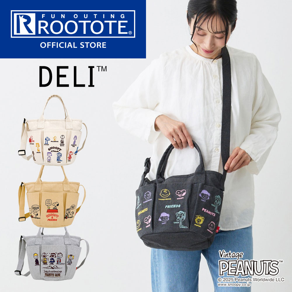 【楽天市場】【ルートート公式】トートバッグ レディース スヌーピー ショルダー 2way おでかけ ブランド ROOTOTE【IP.デリ.ポケッツ.ピーナッツ-0C（全4種）2025新作 品番 ...