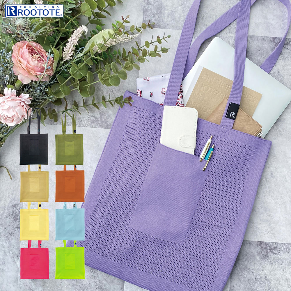 【楽天市場】【SALE 30%OFF】【ルートート公式】SC.A4.フラット.アミ-A（全9種）品番6469：ルートート ギャラリー 楽天市場店