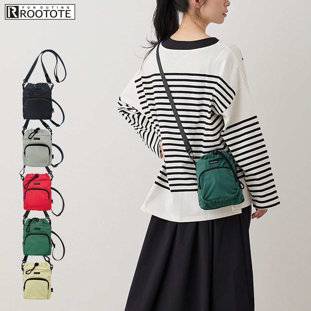 【楽天市場】【ルートート公式】SN.ベビールー.パッカブル-B イントリップ（全5種）2024新作 品番1316：ルートート ギャラリー 楽天市場店