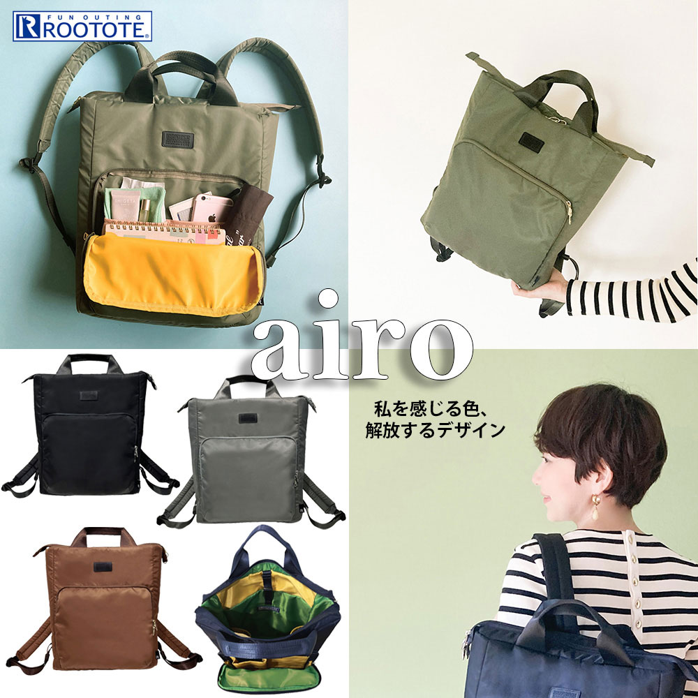 【楽天市場】1223 ルートート（ROOTOTE）/【2023新作】SN.セオルー.アイロ-A（全5種）軽量 撥水 はっ水 A4サイズ収納 13インチPC 無地 おしゃれ かわいい おすすめ ...